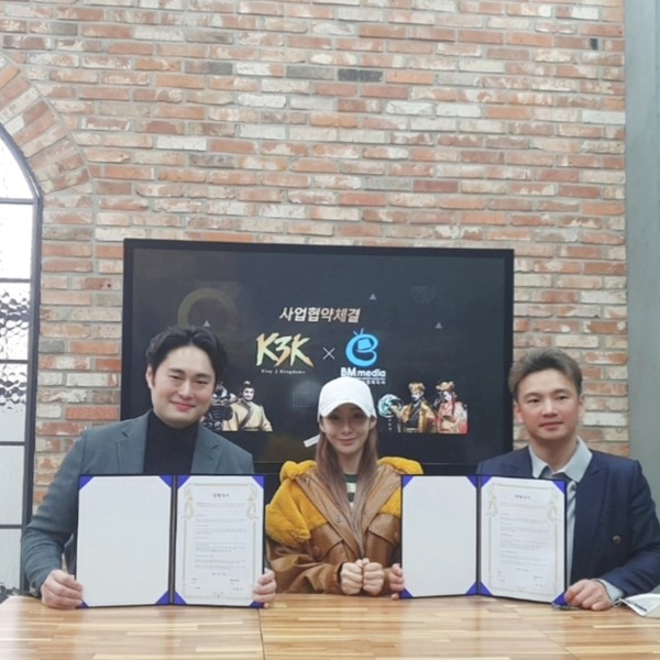 (주)3K CORPORATION(K3K NFT) 기업정보 - 넥스트유니콘