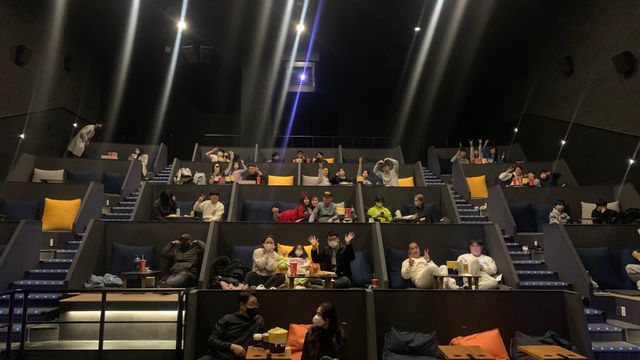 주식회사 아노유노프라이빗 온돌 영화관 서비스 서비스제품 정보 넥스트유니콘