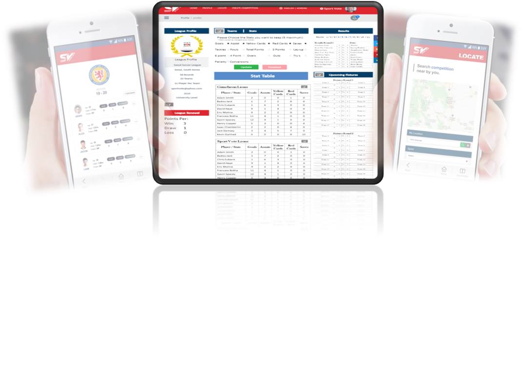 Sport Vote(Sport Vote ) 서비스/제품 정보 - 넥스트유니콘