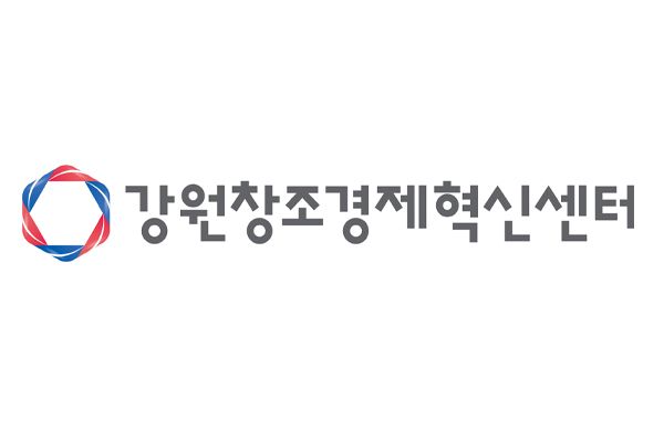강원창조경제혁신센터 기업정보 넥스트유니콘