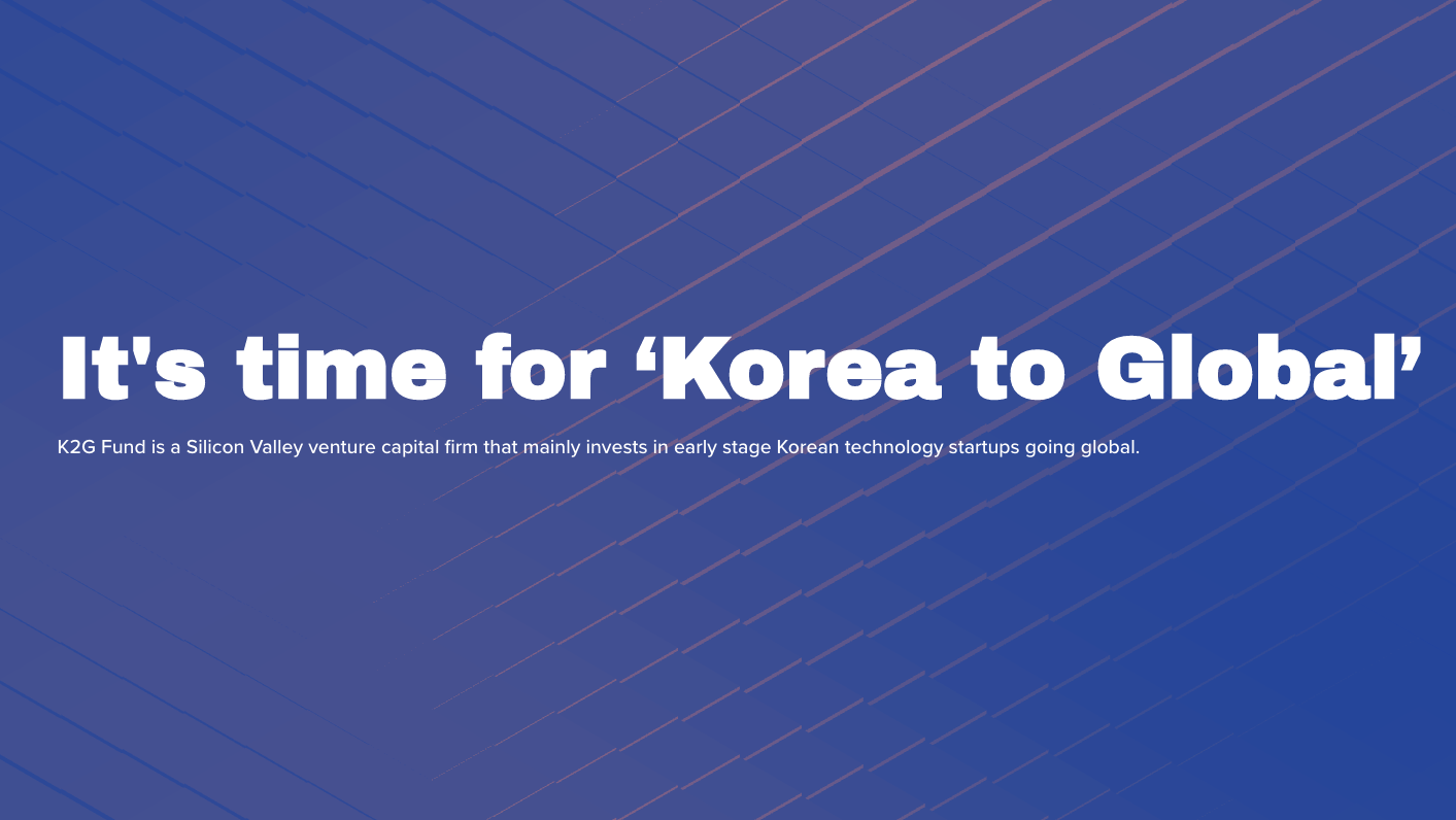 K2G투자펀드 기업정보 - 넥스트유니콘