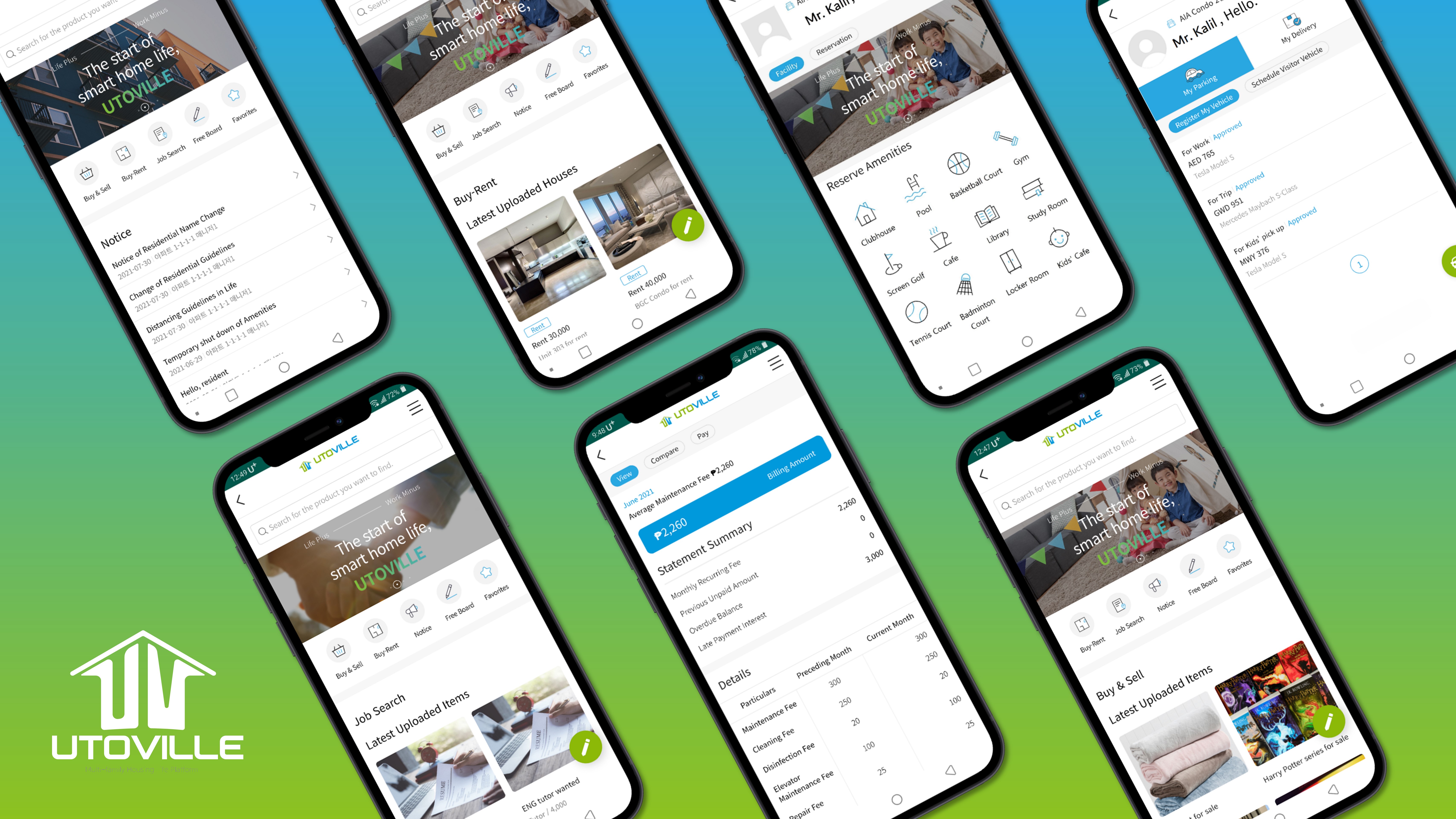 유토빌(UTOVILLE) 서비스/제품 정보 - 넥스트유니콘