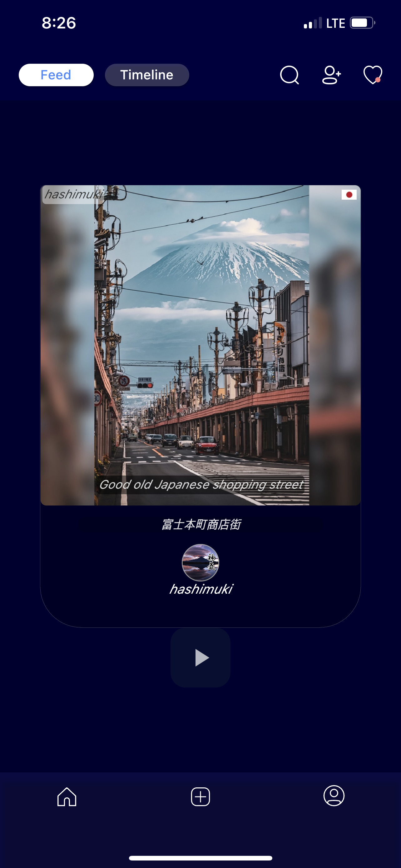 my Xyes(my Xyes) 서비스/제품 정보 - 넥스트유니콘