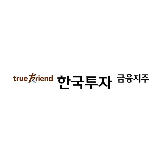 한국투자금융지주 기업정보 넥스트유니콘