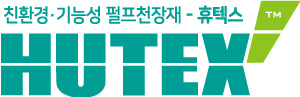 (주)나눔휴텍(휴텍스) 서비스/제품 정보 - 넥스트유니콘