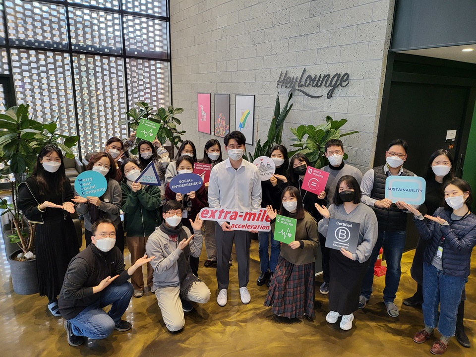 모빌리티 ESG ‘고요한M’ 운영사 ‘코액터스’, MYSC 등에서 프리A 투자유치