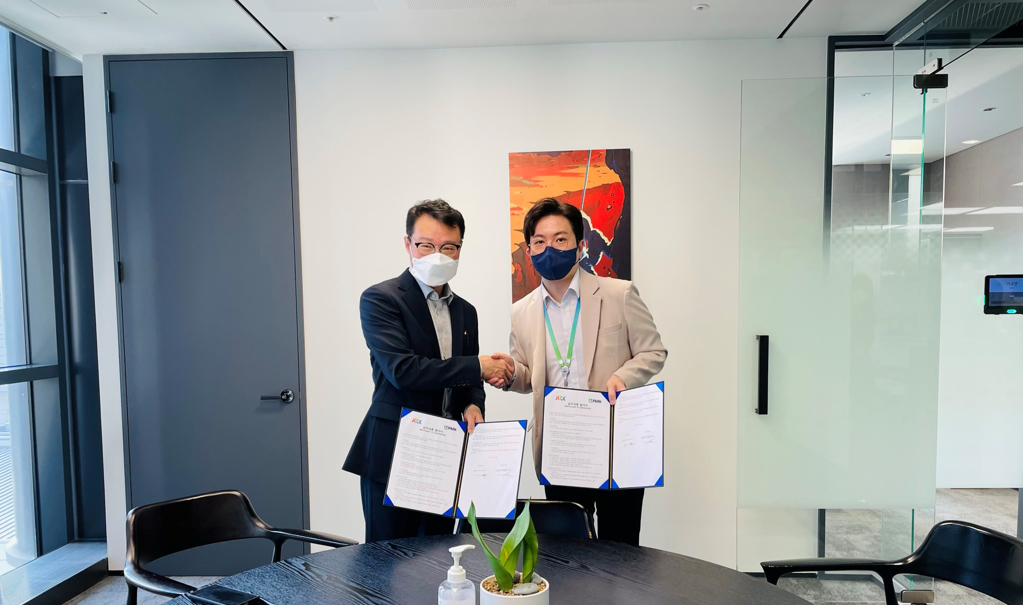 에이아이파크-JTBC AI 아바타 제작 솔루션 개발을 위한 업무협약(MOU) 체결